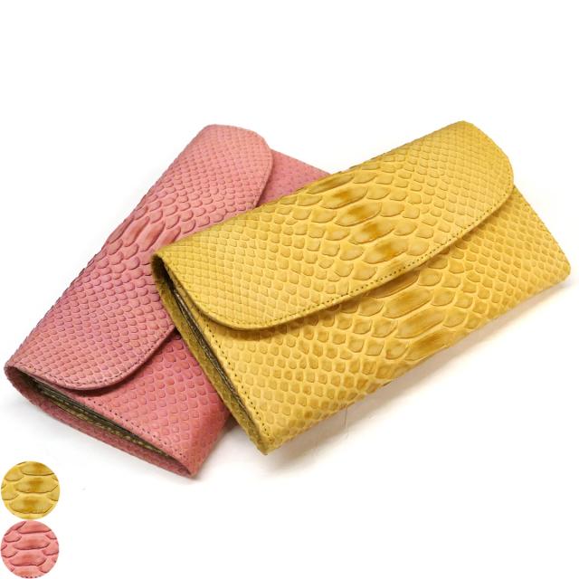 ギャルソン長財布 オープンマチ収納 パイソン革 ヘビ革  ダイヤモンドパイソン革 草木染め 全２色 イエロー/ピンク