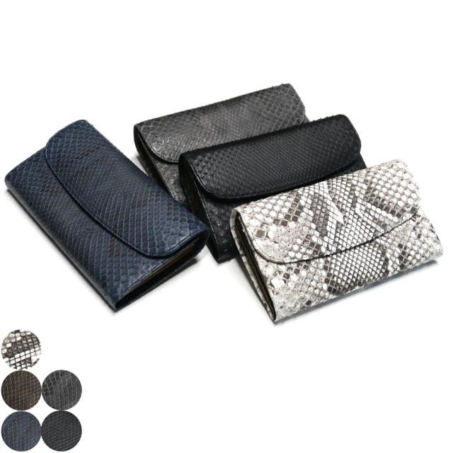 長財布 大容量 オープンマチ ギャルソン財布 / 本革 パイソン革 モラレスパイソン マット