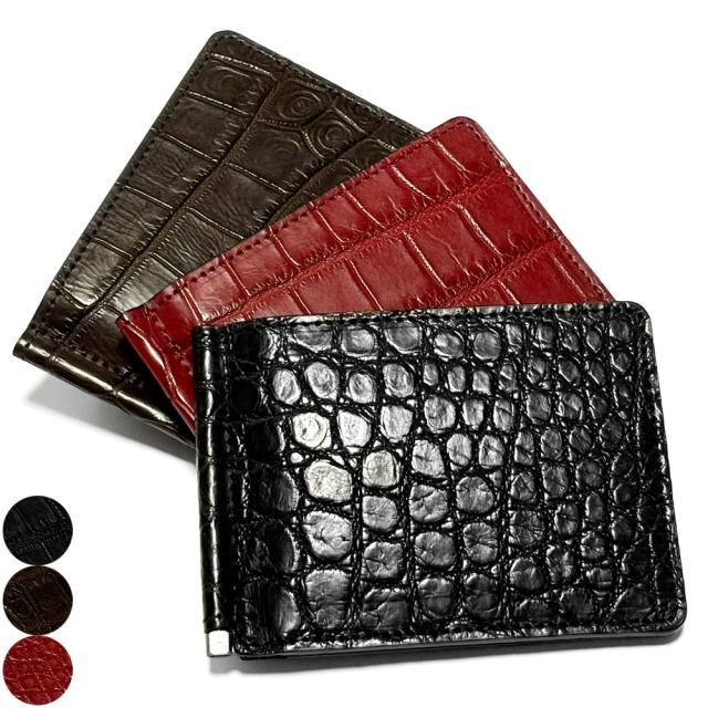 札ばさみ マネークリップ メンズ レディース 本革 クロコダイル マット