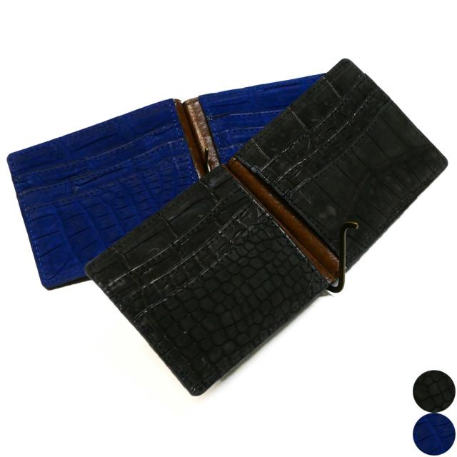 札ばさみ マネークリップ 薄型 本革 無双仕様 クロコダイル革 ワニ革 わに革 鰐革 ヌバック ２