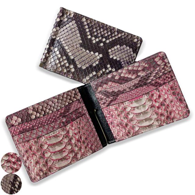 札ばさみ マネークリップ 薄型 財布 メンズ レディース 本革 パイソン シンホニー