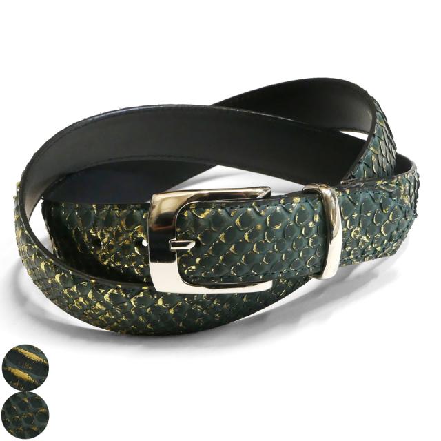 ベルト メンズ 本革 / ４.０cm幅 / パイソン 牛革 / ダイヤモンドパイソン リーフグリーン ゴールド 全２種 / バックカット・フロントカット