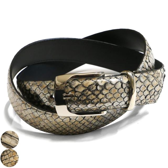 ベルト メンズ 本革 / 3.5cm幅 / パイソン 栃木レザー 牛革 / ダイヤモンドパイソン ラスター ベージュ 全２種 / バックカット・フロントカット