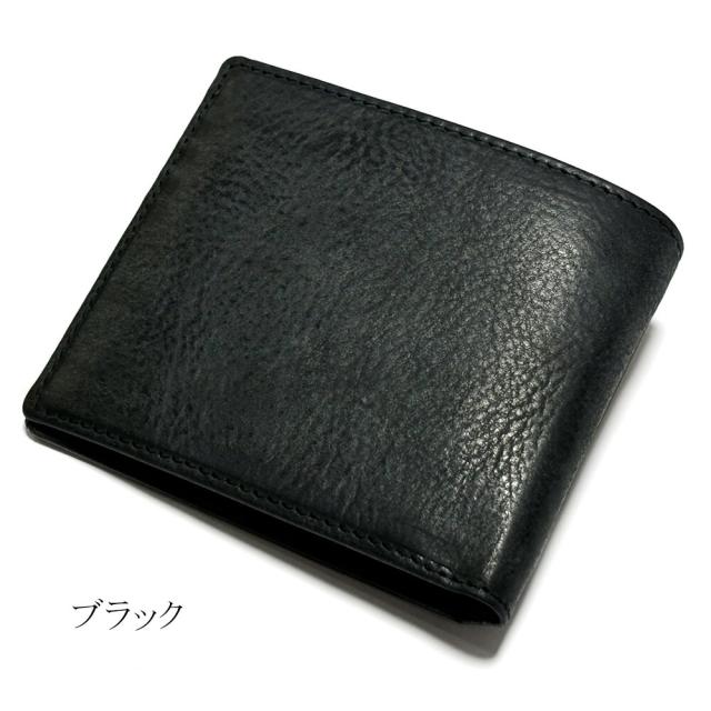 財布 二つ折り 薄い 小銭入れなし メンズ レディース 本革 イタリアン