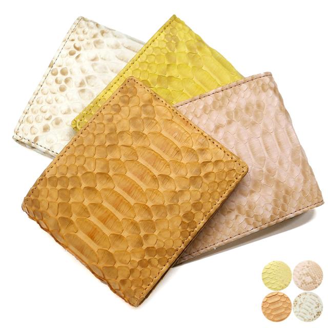 蛇革財布 財布 レディース 二つ折り 本革 折り財布 小銭入れ無し 純札 蛇革 パイソン 小銭入れなし カード収納 サイフ さいふ 札入れ メンズ財布 本革 ハーフブリーチ 各色 イエロー ピンク オレンジ ベージュ