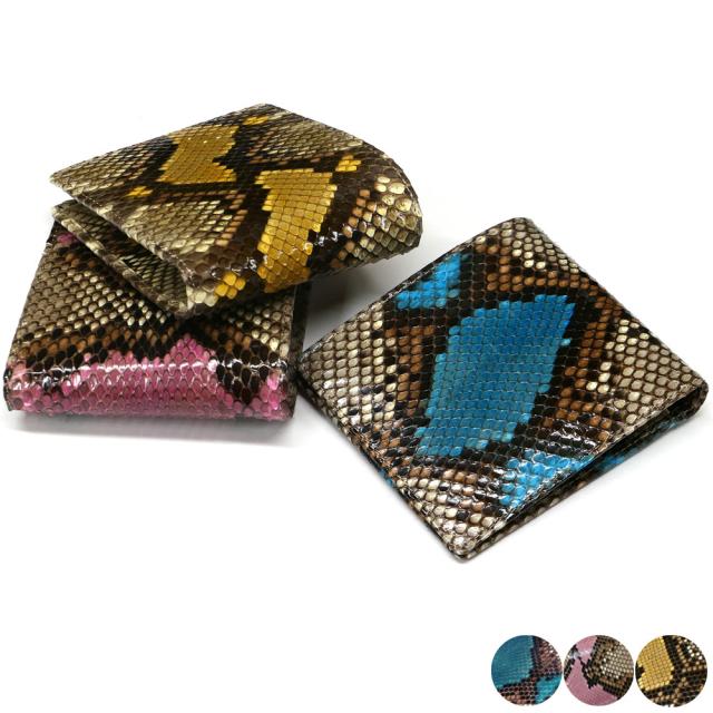 蛇革財布 財布 メンズ レディース  本革 二つ折り 折り財布 純札 小銭入れなし カード収納 サイフ さいふ 札入れ パイソン 蛇革 ヘビ 日本製 手染め