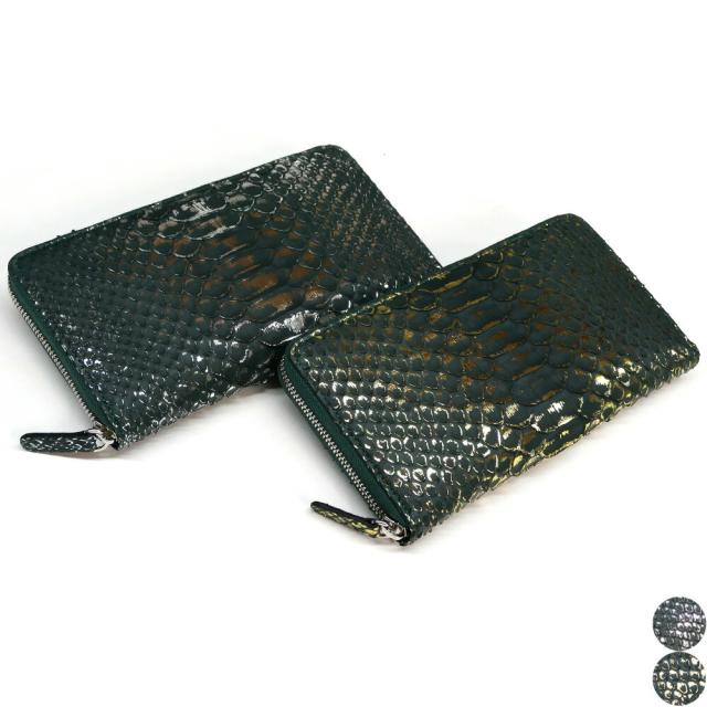 ラウンドファスナー長財布 本革 ダイヤモンドパイソン パイソン革 蛇革 ヘビ革 リーフグリーン