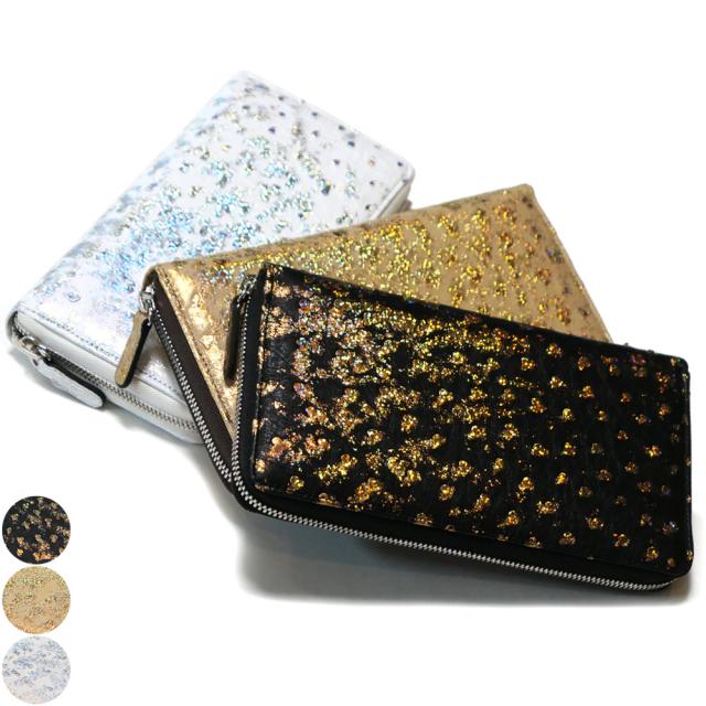 ラウンドファスナー長財布 本革 レザー オーストリッチ革 駝鳥革 カラット