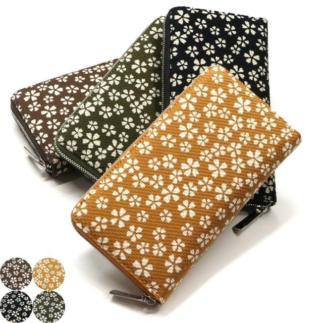 ラウンドファスナー長財布 ファスナー長財布 / 刺子織生地 牛革 / 小島屋 カラー刺子織生地使用 桜柄