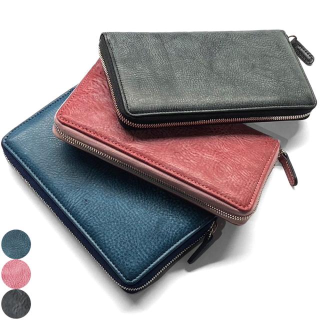 イタリアンレザー ラウンドファスナー長財布 La Perla Azzurra社 アラスカ