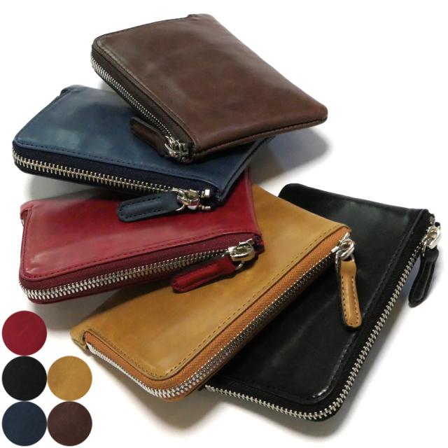 L字ファスナー財布 メンズ レディース 小銭入れあり カード収納 薄型 コンパクト 本革 新喜皮革 馬革 オイルポニー
