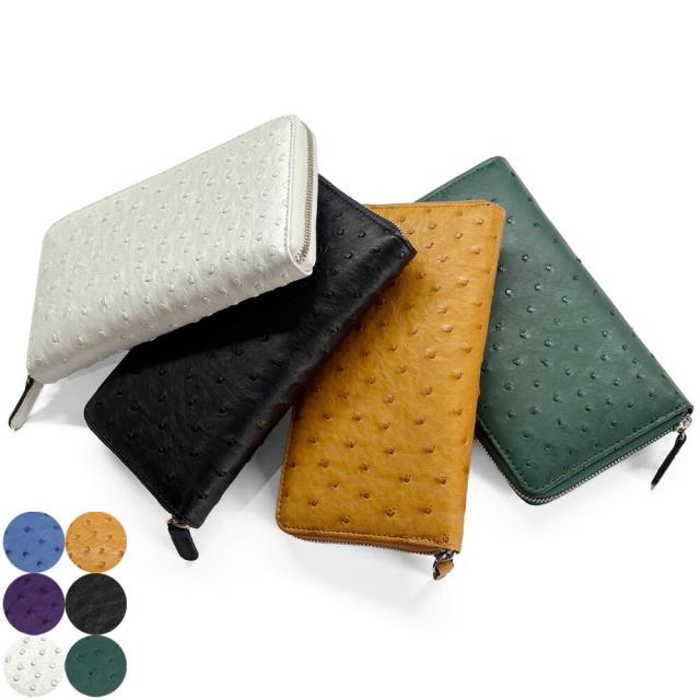 オーストリッチ 長財布 本革 メンズ レディース ラウンドファスナー ファスナー財布 クイルマーク 革財布 大容量 ギフト対応