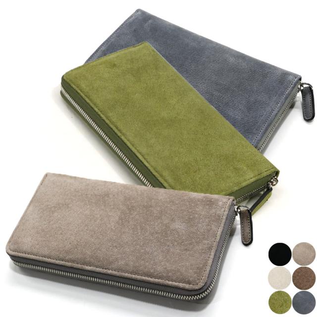 ラウンドファスナー長財布 ファスナー財布 本革 ブタ革 豚革 ピッグスキン スウェード A