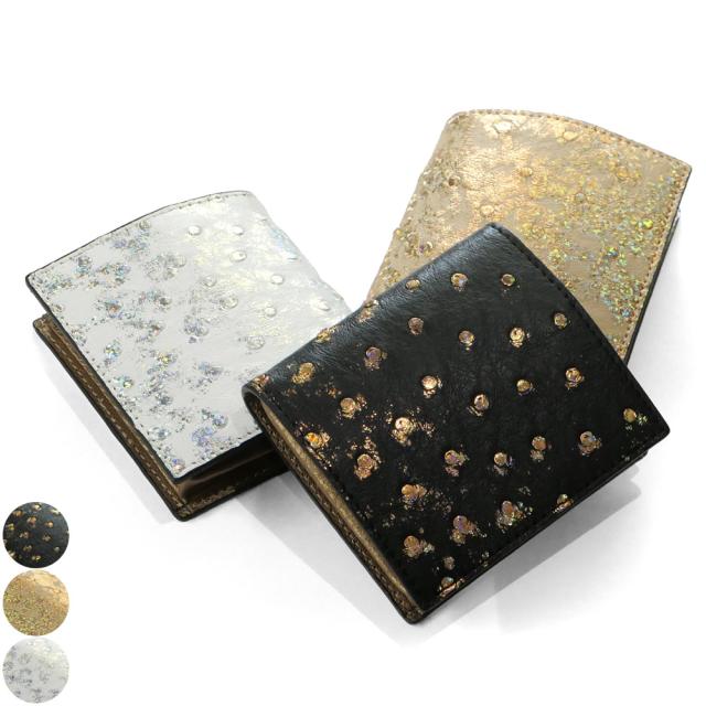 薄型 コンパクト ケース 小銭入れ ボックス型 本革ケース オーストリッチレザー 駝鳥革 カラット