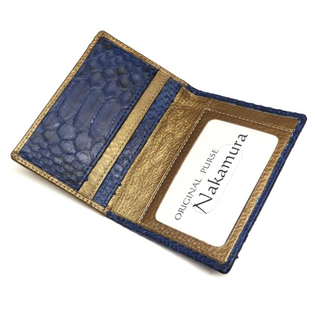 定期入れ パスケース 二つ折り 透明窓 本革 パイソン革 ヘビ革 ダイヤモンドパイソン 藍染２