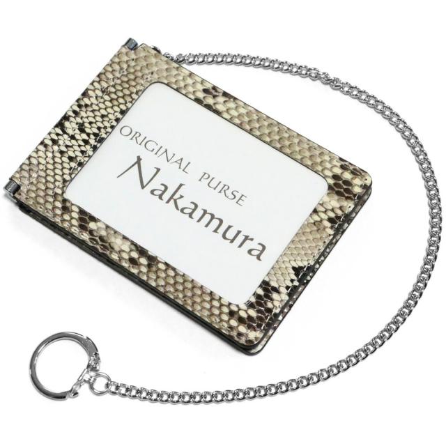 両面開き 二つ折り パスケース チェーン付き /  定期入れ idカードホルダー idケース カードホルダー / 本革 パイソン革 ヘビ革 ダイヤモンドパイソン / グレージング ナチュラル