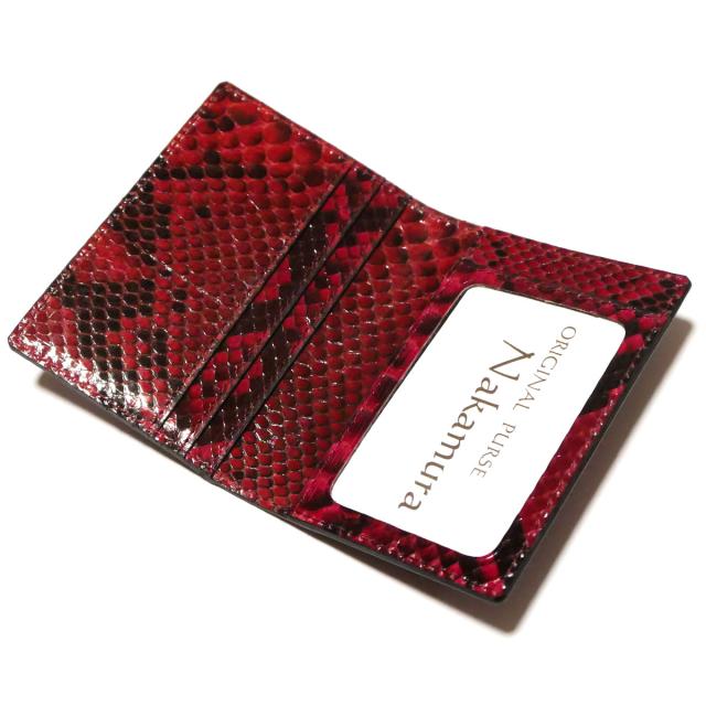 二つ折り パスケース 定期入れ / メンズ レディース / スリム 薄型/ 本革 パイソン革 ヘビ革 / ダイヤモンドパイソン グレージング レッド