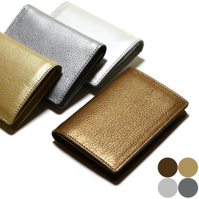名刺入れ 名刺ケース 通しマチ型 メンズ レディース 本革 牛革 Fシュリンクレザー