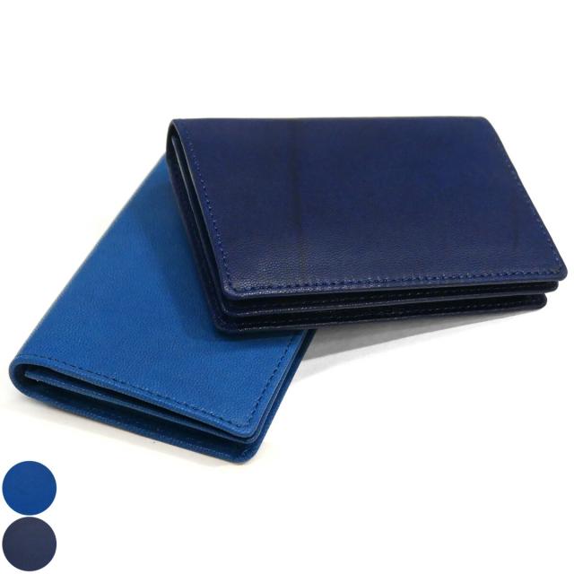 名刺入れ 名刺ケース 通しマチ型 山羊革 ヤギ革 ゴートレザー キッド インディゴ染め