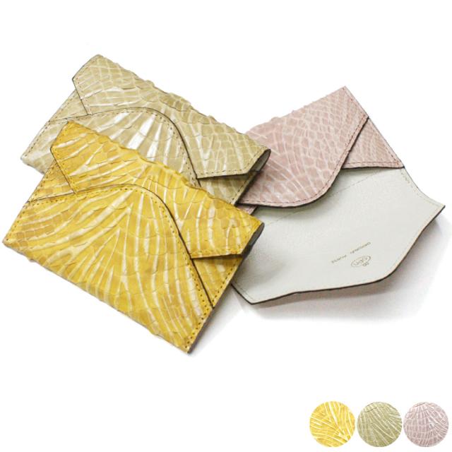 名刺入れ 本革名刺入れ メンズ レディース 名刺ケース 薄型 コンパクト ビジネス シンプル カード入れ パイソン革 蛇革 ヘビ革 レザー カードケース 日本製 柄 ウェーブ