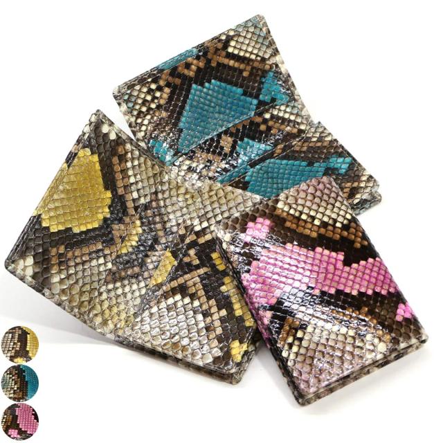 名刺入れ 通しマチ / 名刺ケース カード入れ / メンズ レディース / 本革 パイソン革 ヘビ革 / ダイヤモンドパイソン 手染め