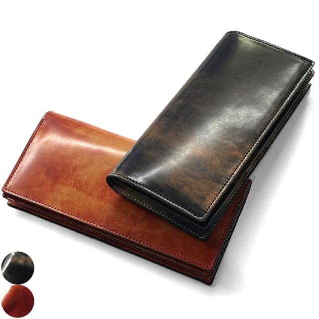 長財布 通しマチ 小銭入れなし メンズ レディース 本革 イタリアンレザー コードバン 馬革  ROCADO社 シェルコードバン マーブル