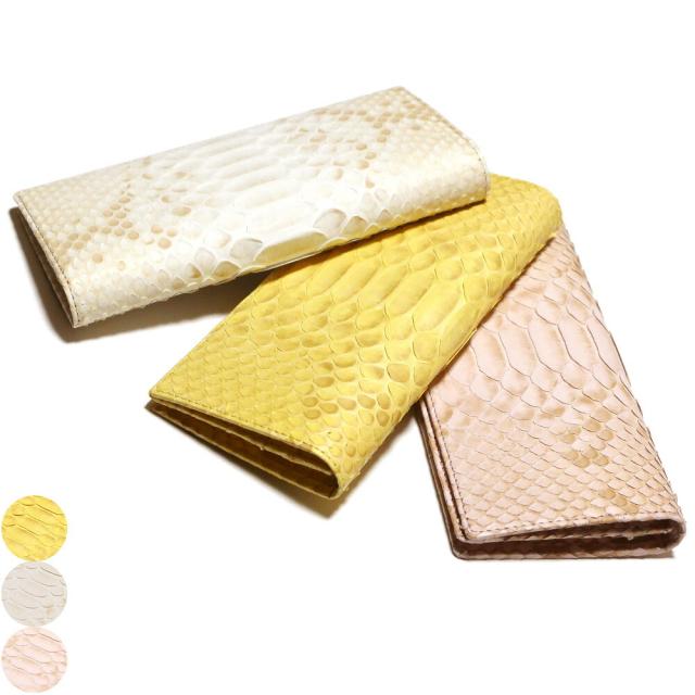 パイソン 財布 長財布 通しマチ 小銭入れあり / パイソン革 ヘビ革 蛇革 / ハーフブリーチ 全３色 ベージュ/ピンク/イエロー