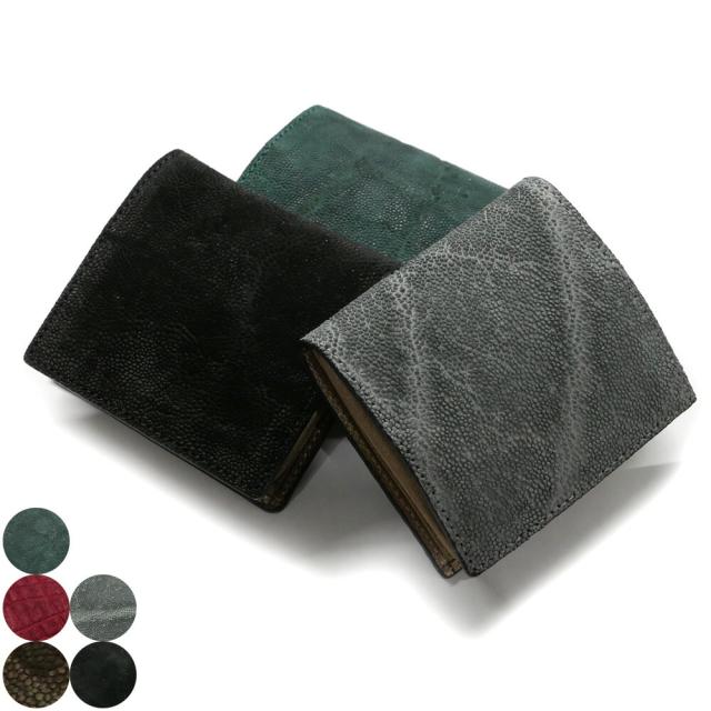 小銭入れ ケース 本革 メンズ レディース 出しやすい ボックス型 コンパクト  / 象革 ゾウ革 エレファントレザー / スナップボタン 財布 就職 内定 祝い 誕生日 プレゼント ランキング かわいい おしゃれ ラッピング可 父の日