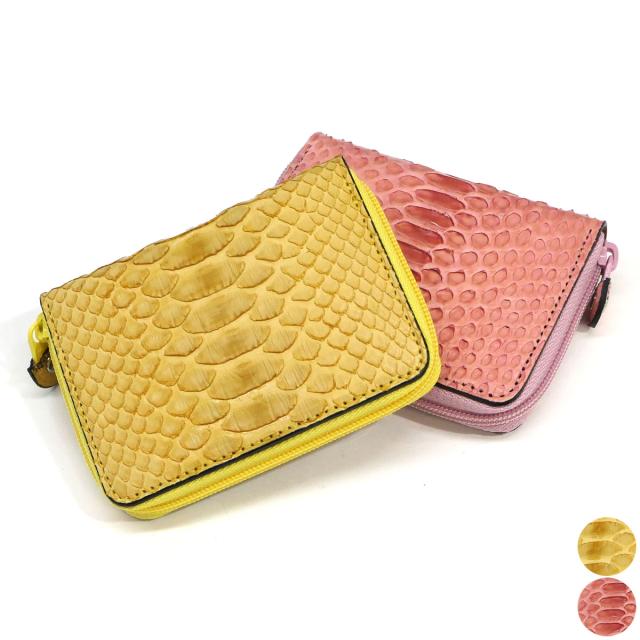 小銭入れ ケース ファスナー小銭入れ パイソン革 ヘビ革 本革 ダイヤモンドパイソン革 草木染め