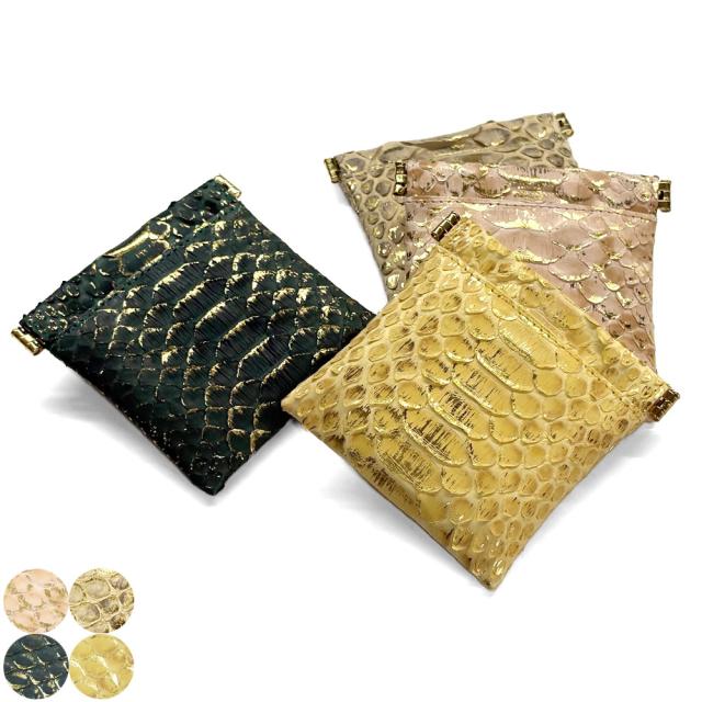 バネ口 ポーチ バネ口ミニポーチ バネ口ポーチ バネ口小物入れ マチなし 薄型 薄い スリム 日本製 本革 パイソン リーフ