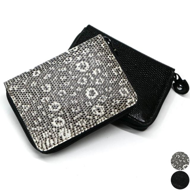 小銭入れ ケース 本革 ラウンドファスナー リザード トカゲ革