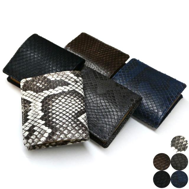 ボックス型小銭入れ 小銭入れ 薄型 コンパクト 本革 モラレス パイソン革 蛇革 ヘビ革 牛革 マット