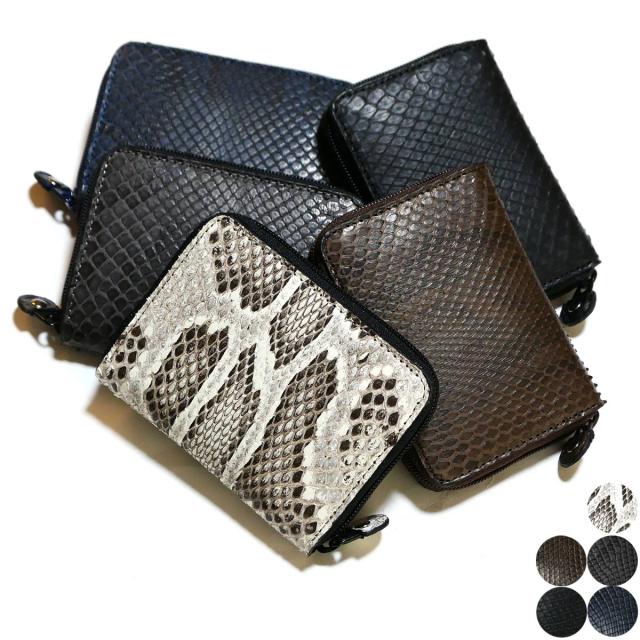 小銭入れ ケース ラウンドファスナー モラレス パイソン ヘビ革 本革 マット