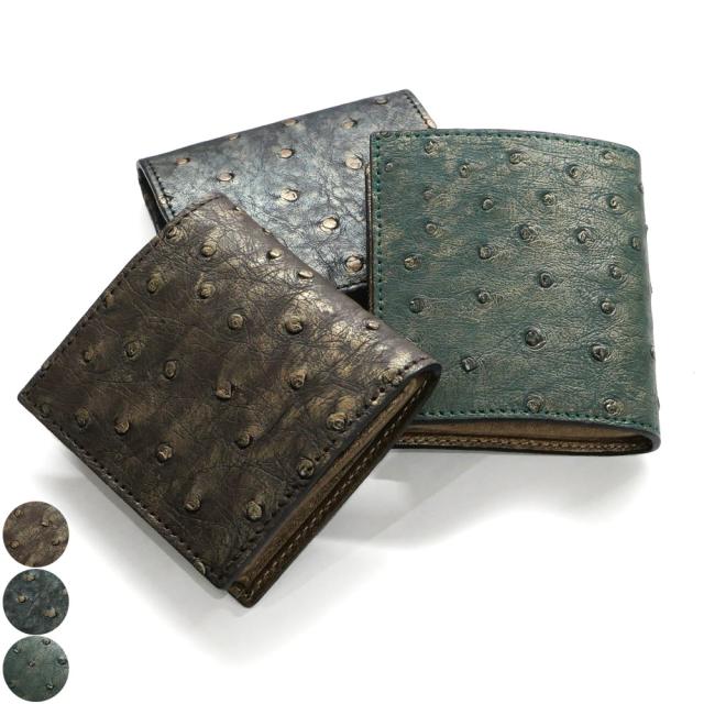 ケース メンズ レディース 小銭入れ オーストリッチ 駝鳥革 ボックス型小銭入れ 薄型 コンパクト BOX型 ギフト 日本製 ラグジュアリー