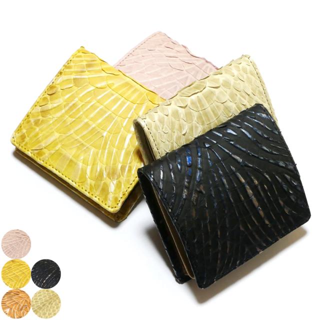 薄型 コンパクト ケース 小銭入れ ボックス型 本革ケース ヘビ革 パイソン革 ウェーブ風型押し仕上げ