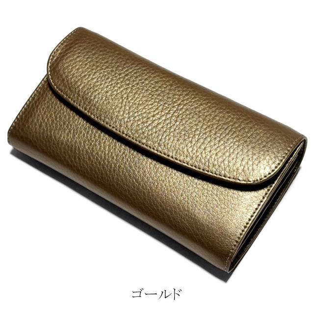 ギャルソン長財布 本革 牛革 シュリンク パール 大きめ 収納力 高級感