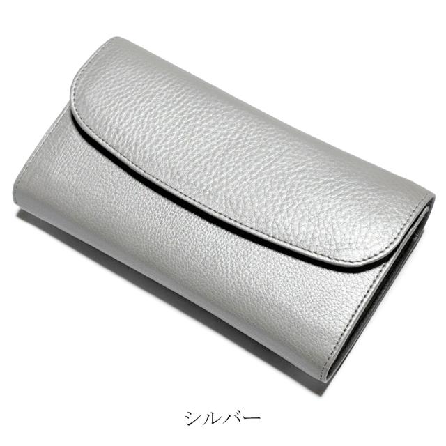 ギャルソン長財布 本革 牛革 シュリンク パール 大きめ 収納力 高級感