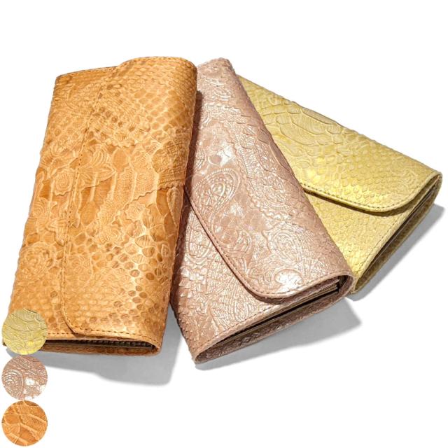 ギャルソン長財布 本革 パイソン ペイズリー 大きめ 収納力 高級感 ユニセックス 日本製 財布 ギャルソン財布 メンズ レディース カード入れ 札入れ ファスナーポケット付き