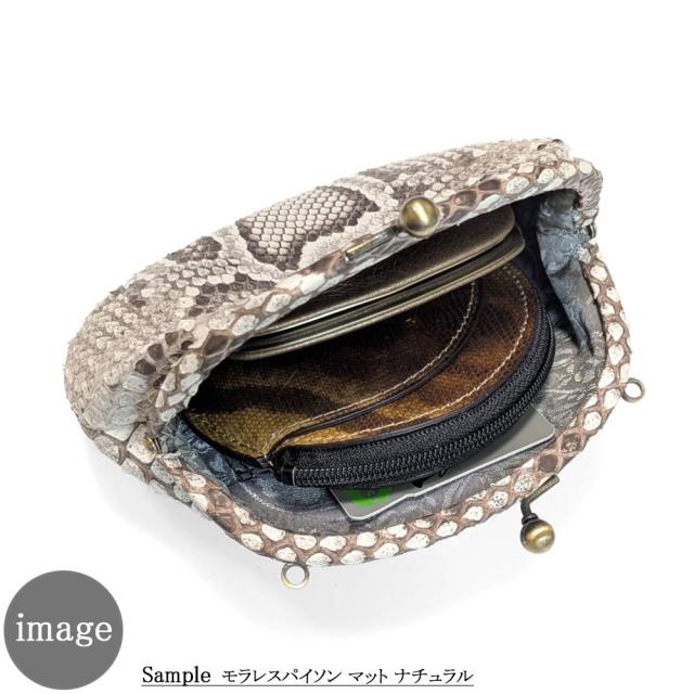 パイソン ホワイト 本革 がま口 ミニ バッグ 3WAY / ハンドベルト