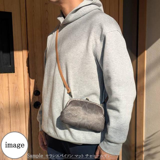 パイソン モラレス マット 本革 がま口 バッグ 3WAY 横型 / ハンド