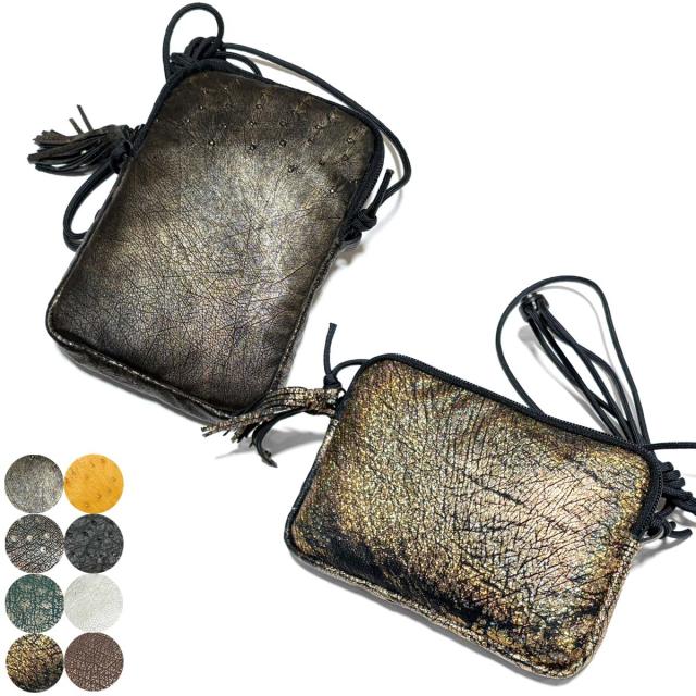 ポシェット ショルダーバッグ  メンズバッグ レディースバック 斜め掛け 斜めがけ 縦 横 通しマチ 本革 オーストリッチ