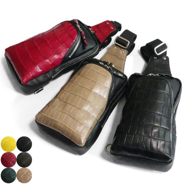 ボディバッグ ショルダーバッグ ワンショルダーバッグ / メンズ レディース / 縦型 大容量 /  本革 クロコダイル革 ワニ革 / マット