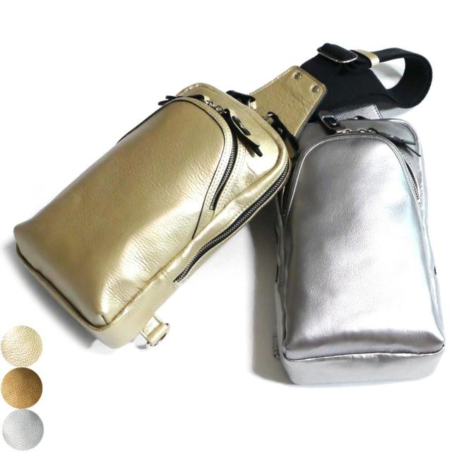 ボディバッグ ショルダーバッグ ワンショルダーバッグ / メンズ レディース / 縦型 大容量 / 本革 牛革 / シュリンク