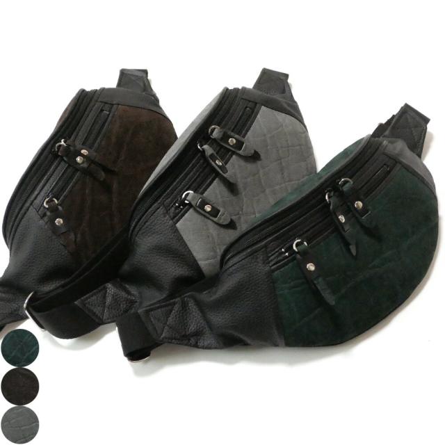 ボディバッグ ボディーバッグ ワンショルダー 斜めがけ / メンズ レディース / 横型 コンパクト 軽量 / 本革 象革 ゾウ革 エレファントレザー