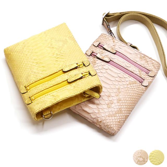 ショルダーバック メンズ レディース / 本革 パイソン革 蛇革 / 縦型 薄型 ショルダーベルト付き / ハーフブリーチ 2