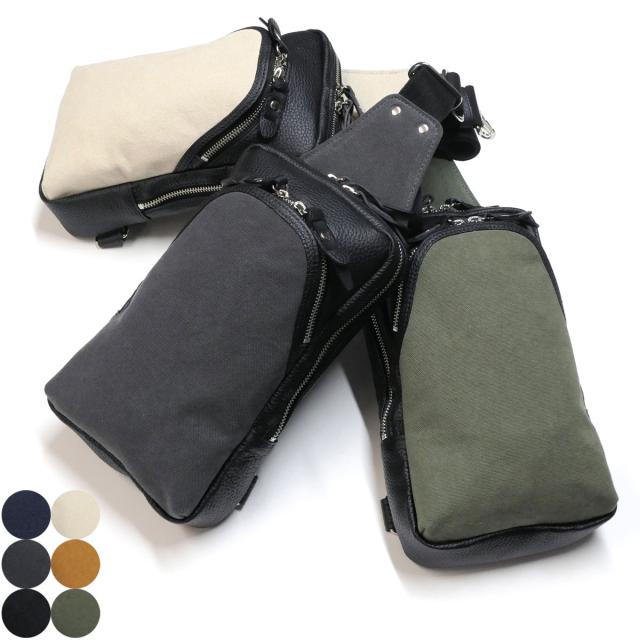 倉敷帆布使用 / ボディバッグ メンズ レザー ショルダーバッグ 斜めがけ / 縦型 大容量 / 帆布 帆布生地 / 倉敷帆布 無地