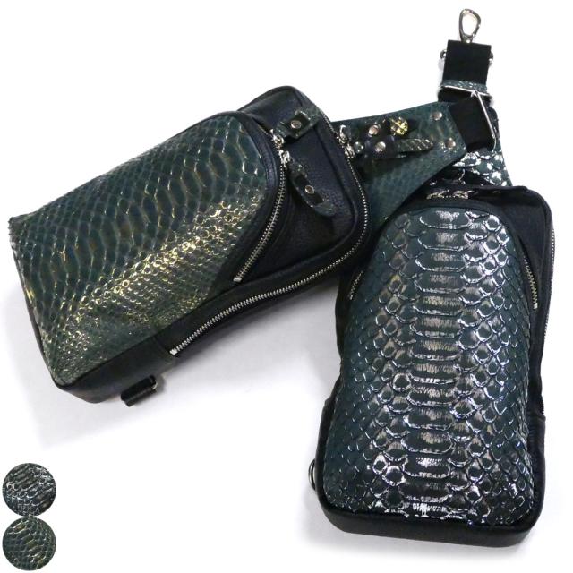 ボディバッグ ショルダーバッグ ワンショルダーバッグ / メンズ レディース / 縦型 大容量 /  本革 パイソン革 ヘビ革 / リーフ