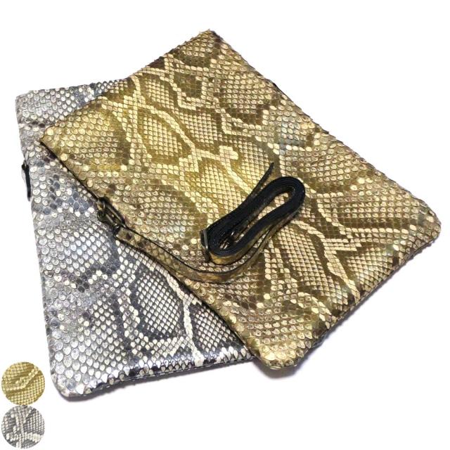 上折り ショルダーバック ポシェット サコッシュ / 本革 パイソン革 モラレスパイソン / マット