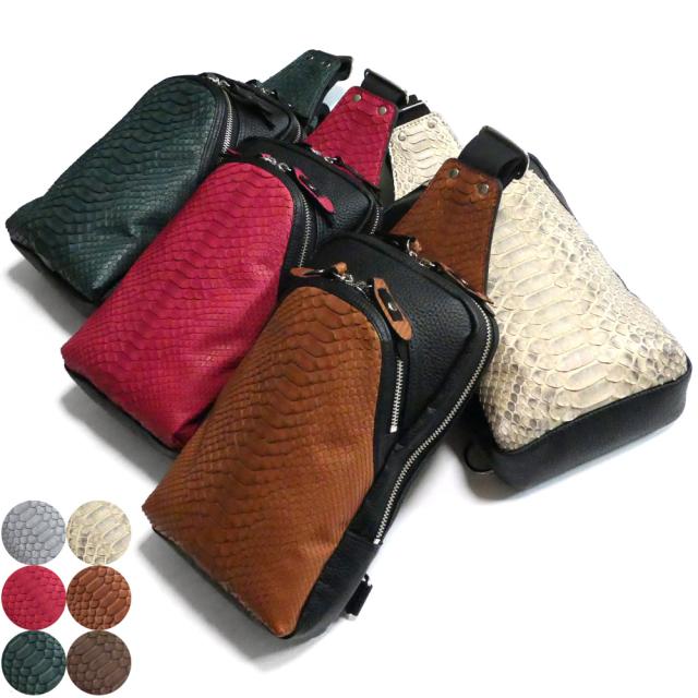ボディバッグ ショルダーバッグ ワンショルダーバッグ / メンズ レディース / 縦型 大容量 /  本革 パイソン革 ヘビ革 / マット