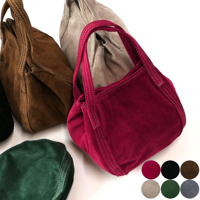 トートバッグ バケツ型 レディース レザーバック 本革 ピッグスキン 豚革 スウェード
